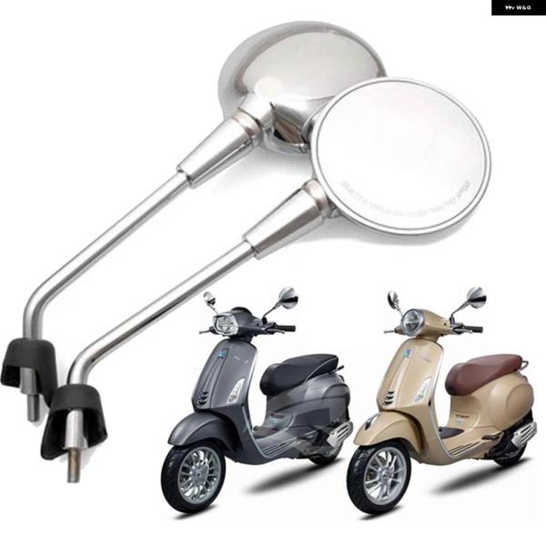 オートバイ バックミラー サイドミラー 取り付け スプリント スプリング ミラー 取り付け VESPA GTS300 GTV300 GTS GTV 300 2018 2017 カスタム パーツ アクセサリーHigh-concerned ch...