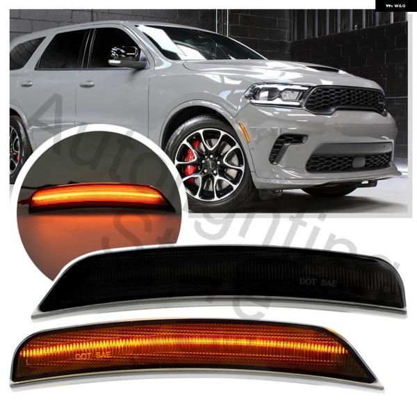 2PCS フェンダーサイド マーカーライト ウィンカーライト 2021-24 ダッジ デュランゴ アセンブリ フロント バンパー インジケーター カスタム パーツ アクセサリーHigh-concerned chemical:NoneFor ...