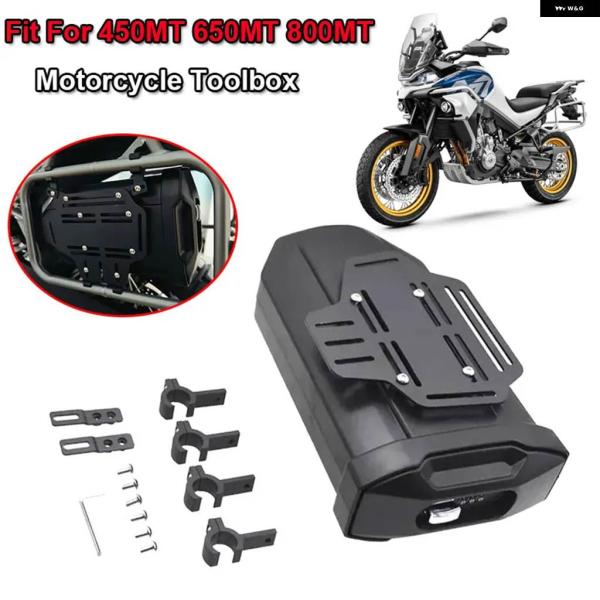 CFMOTO 450 MT 650 MT 800 MT オートバイ アクセサリー 隠し3.8リットルストレージ エクスペディション車両 汎用 ツール ボックス キット カスタム パーツ アクセサリーHigh-concerned chemic...