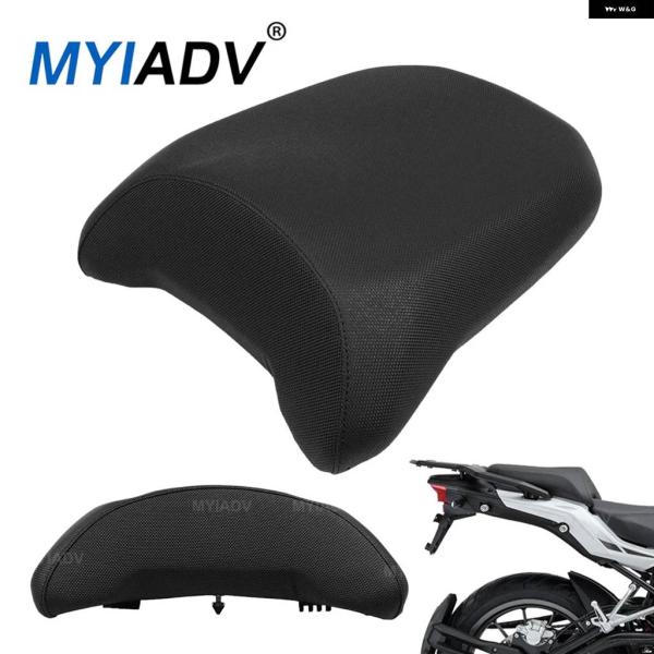 BENELLI TRK502 TRK502X X 502X オートバイ リア助手席ピリオン クッション レトロ ビンテージ ハンプシート パッド アクセサリー カスタム パーツ アクセサリーHigh-concerned chemical:N...