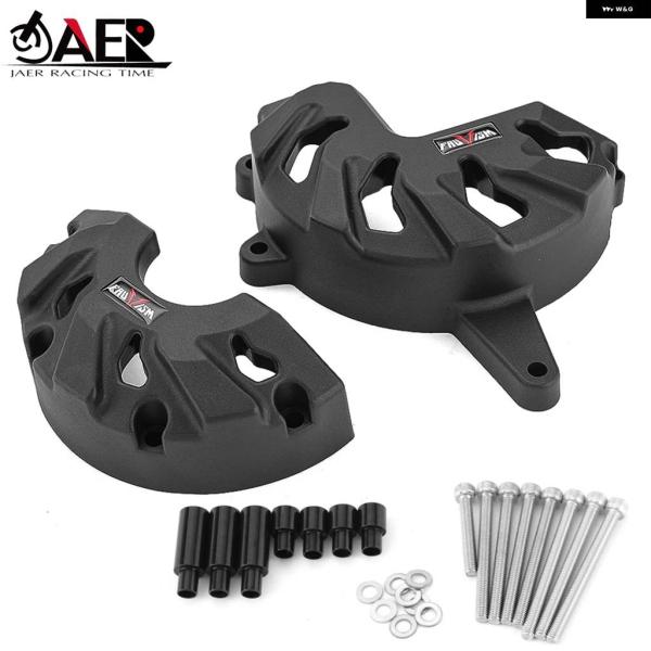 バイク エンジン カバー クラッチカバー プロテクションセット アクセサリー CFMOTO CF250NK NK250 カスタム パーツ アクセサリーHigh-concerned chemical:NoneItem Weight:0.78k...