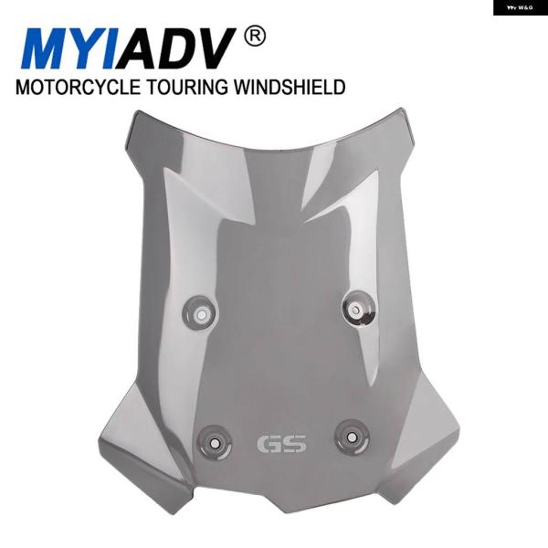 BMW F750GS 2018-2023 F750 バイク ツーリング ウィンドシールド ABS ウィンドスクリーン 高さ調整 ウィンドスクリーンデフレクター プロテクター カスタム パーツ アクセサリーItem Weight:1.2kgI...