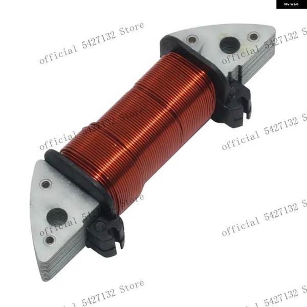 ヤマハ WB700 WR650 WRA650 WRA700 WRB650 WRB650R WRB650S WRB650RA WRB650T ウェーブランナー VXR エンジン ステーター ローター コイル ライト カスタム パーツ アクセサ...