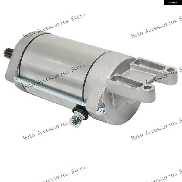 オートバイ 電動 スターターモーター 12V GILERA FUOCO NEXUS 500 E3 82699R AP8560025 アプリリア 大西洋 SCARABEO 500 400 12V カスタム パーツ アクセサリーHigh-con...