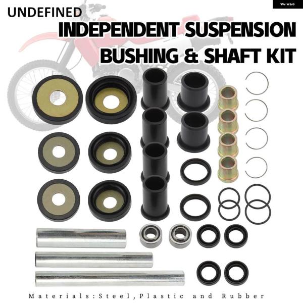 リア独立サスペンションブッシングキット ホンダ リンコン TRX650 2003-2005 TRX680 2006-2019 フロント/リア Aアームブッシング シャフトキット カスタム パーツ アクセサリーModel Name:A-Arm...
