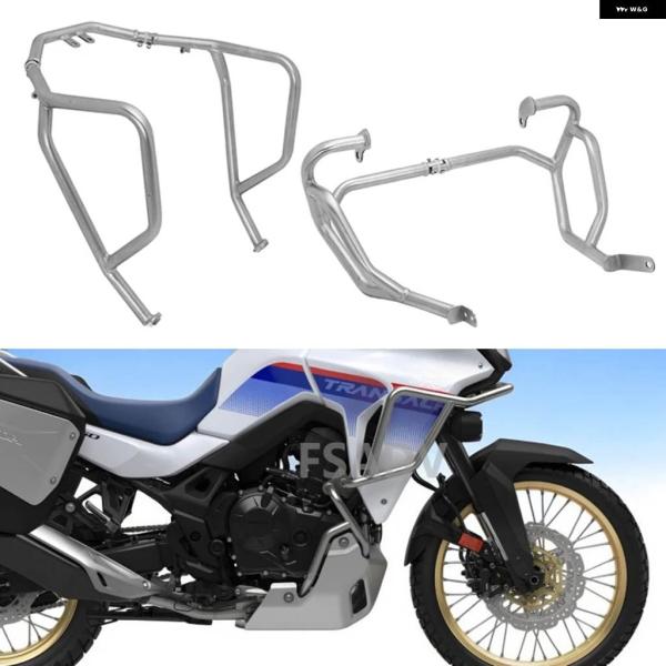 ホンダ XL750 XL 750 TRANSALP 750 2023 2024 オートバイ 上部 アンダー クラッシュ バー エンジン タンクガードバー バンパー プロテクター カスタム パーツ アクセサリーHigh-concerned c...