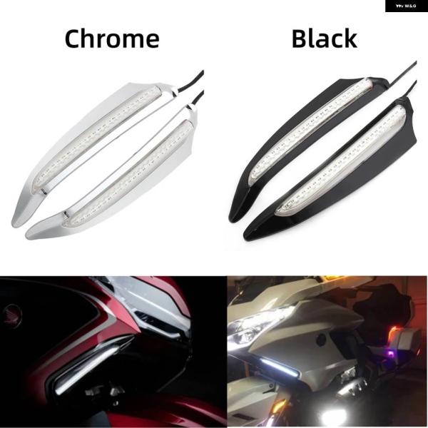 オートバイ フロントライト付きベント トリム LEDライト ウィンカー インジケーター キット ホンダ ゴールドウイング GL1800 FB6 2018+ CLIGNOTANTS MOTO LED カスタム パーツ アクセサリーHigh-c...