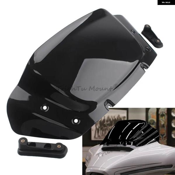 ハーレー ストリートグライド FLHX/I モデル 2024年以降 10インチ オートバイ ウィンド ディフレクター ABSレジン フロント フェアリング ウィンドシールド ウィンドスクリーン カスタム パーツ アクセサリーHigh-con...