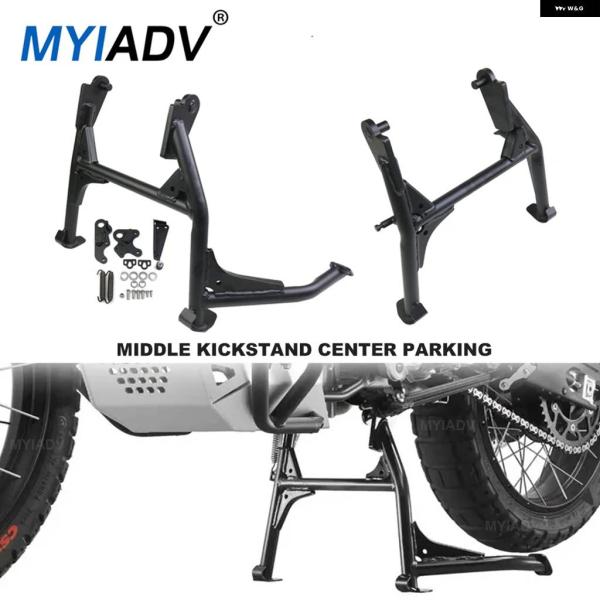 オートバイ ミドルキック スタンド センター パーキング サポート ブラケット CFMOTO 450MT 450 MT MT450 2023 2024 セントラルキック スタンド アクセサリー カスタム パーツ アクセサリーHigh-con...