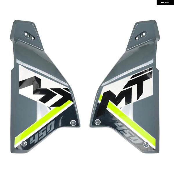 CFMOTO 450MT 450 MT オートバイ 左右 ラジエーター シェル ステッカー 付き パネル ウォータータンクカバー アクセサリー カスタム パーツ アクセサリーProtective parts:OtherHigh-concer...