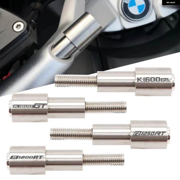 BMW R1200RT R1250RT K1600GT K1600GTL R 1200RT K 1600GT 1600GTL アクセサリー 電話ナビゲーション スタンド ハンドル 延長 ロッド カスタム パーツ アクセサリーHigh-con...