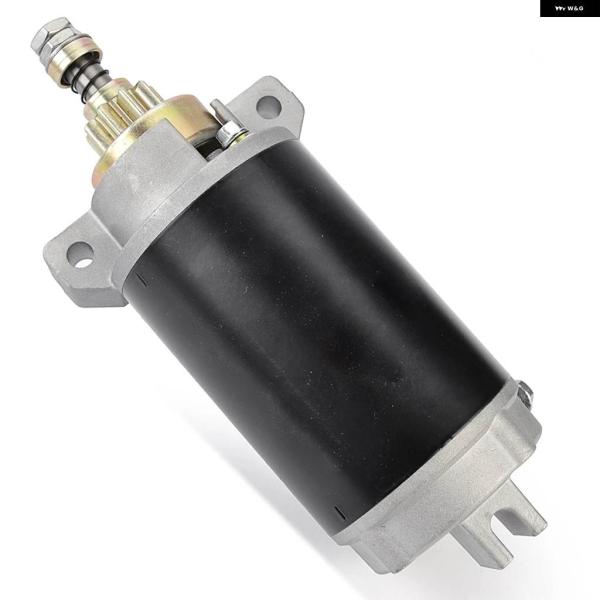船外機 スターターモーター ヤマハ 30HP 40HP F40 F40B F30 F30A BEJR TLR F40B ESR 67C-81800-01 MS/LH MJH 67C-81800-02 67C-81800-00 カスタム パー...