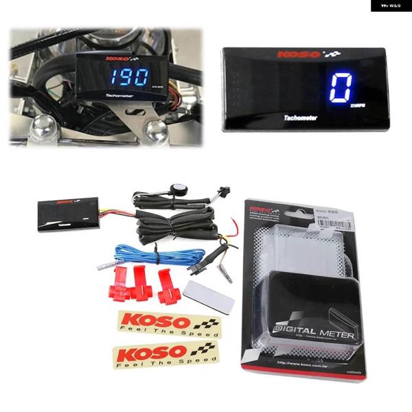 KOSO タコメーターゲージ 汎用 オートバイ ミニ RPM メーター デジタル表示 エンジン タコ アワーメーター カスタム パーツ アクセサリーHigh-concerned chemical:NoneBrand Name:MXMOTOG...