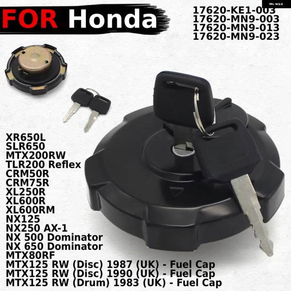 バイク イグニッション 燃料 タンクキャップ ロック キー付き ホンダ CRM50R CRM75R MTX80RF NX125 MTX200RW XL250R XL600R XL600RM SLR650 カスタム パーツ アクセサリーHig...