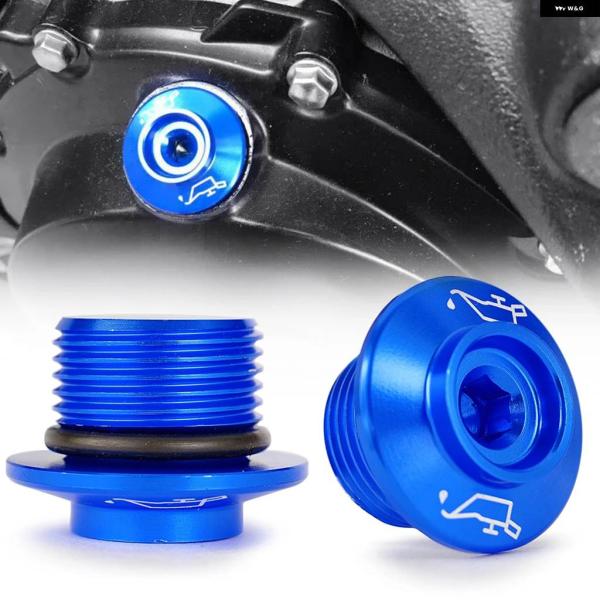 M20*1.5 オイル フィラー キャッププラグ スズキ GS500F GSF650GSF650S GSF1200S GSF1250 GSF1250S バンディット GSR600 GSR750 GSX650F GSX1250F カスタム パ...