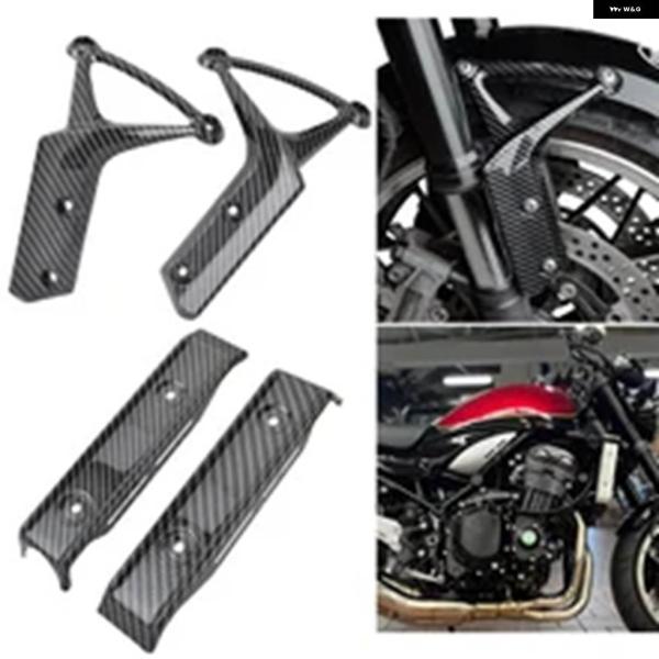 2025 Z900RS オートバイ アクセサリー フロントフェンダー ブラケット カワサキ Z900RS 2021-2024 2023 Z900 RS ラジエーター サイド パネル フェアリング カスタム パーツ アクセサリーProtect...