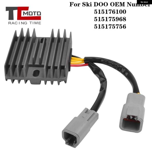 電圧レギュレータ 整流器 スキー DOO 515176100 515175968 515175756 MXZ 500 SS トレイルアドレナリン 600 HO レネゲード RER キャブレター カスタム パーツ アクセサリーSpecific...