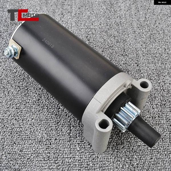 スターターモーター スターティングカブ カデティ 1046 コーラー 20HP 23HPカレッジツインガス トロ SL500 LX468 32-098-01 32-098-01S 32-098-03 カスタム パーツ アクセサリーHigh-...