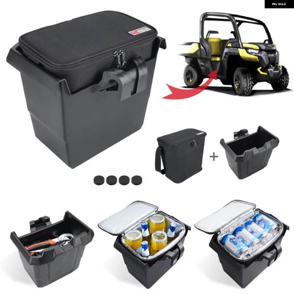 センターシート下 収納 ビン クーラー ボックス CAN AM DEFENDER MAX HD5 HD6 HD8 HD10 2016-2022 715003446 カスタム パーツ アクセサリーFor ATV Brand/Model:Can...