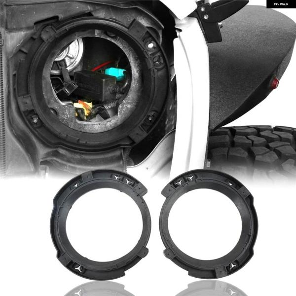 1ペア 7インチ ブラック 左右 ヘッドライト マウント ブラケット リング バケットベース ジープ ラングラー JK アンリミテッド 2007-2018 カスタム パーツ アクセサリーBrand Name:oeinOrigin:Mainl...