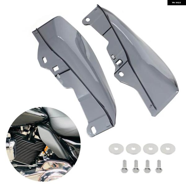 オートバイ ヒートシールド ミッド フレーム エアデフレクター トリム カバー ハーレー ダビッドソン ツーリングトライク エレクトラグライド CVO 2009-2022 カスタム パーツ アクセサリーProtective parts:Ot...