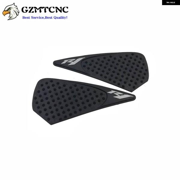 ヤマハ YZF-R1 2004-2006 オートバイ タンクラバー パッド ステッカー サイドガスニー グリップ プロテクター アクセサリー 滑り止め デカール カスタム パーツ アクセサリーHigh-concerned chemical:...