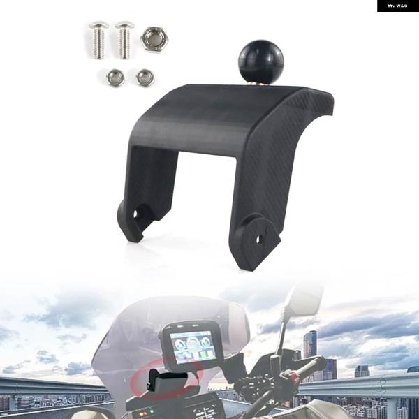 ヤマハ トレーサー 900 / 9 / GT 2018-2023 2024 オートバイ GPS スマートフォンナビゲーション マウント マウント ブラケット アダプター ホルダー カスタム パーツ アクセサリーProtective part...