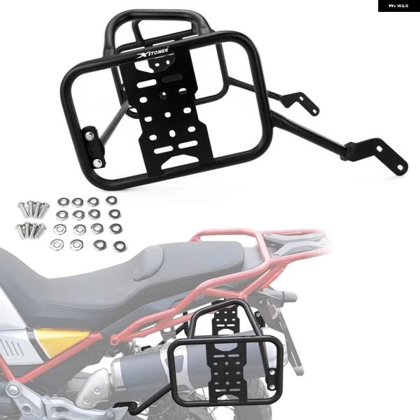 MOTO GUZZI V 85 TT/TRAVEL 2019 - 23 オートバイ パニアラック サドルバッグ サポート ブラケット サイドケース キャリア カスタム パーツ アクセサリーHigh-concerned chemical:No...