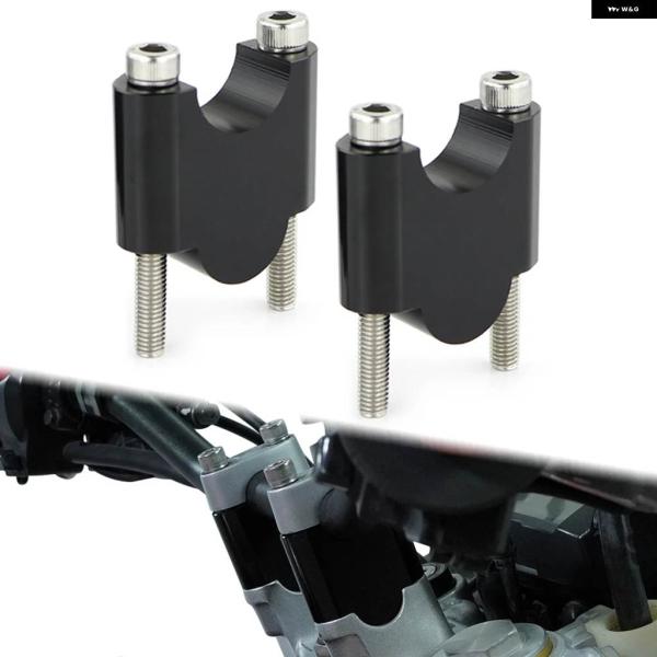 MV アグスタ BRUTALE 675 BRUTALE 800 910 TURISMO VELOCE 800/RC ハンドルバー ライザー 1-1/8 インチ28 MM取付 ハンドルバー ライザー CNC ビレット カスタム パーツ アクセ...