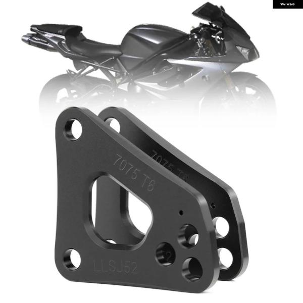 トライアンフ DAYTONA 675 DAYTONA 675 R STREET TRIPLE STREET TRIPLE R バイク ローダウンリンク サスペンションリンケージ ドロップリンクキット カスタム パーツ アクセサリーProte...