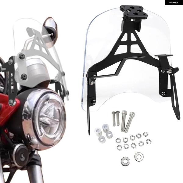 ホンダ DAX 125 ST125 DAX125 2022-2023 オートバイ 風防 ウィンドスクリーン ウィンドデフレクター GPS マウント ナビゲーション ブラケット カスタム パーツ アクセサリーHigh-concerned ch...