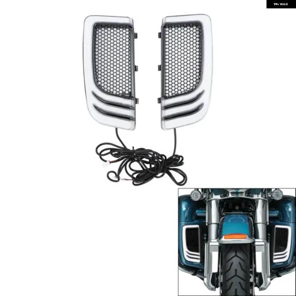 ハーレー ツーリング ロードキング ストリート エレクトラ グライド 2014-2023用 LED フェアリング ロア グリル ウィンカーライト カスタム パーツ アクセサリーHigh-concerned chemical:NoneItem...