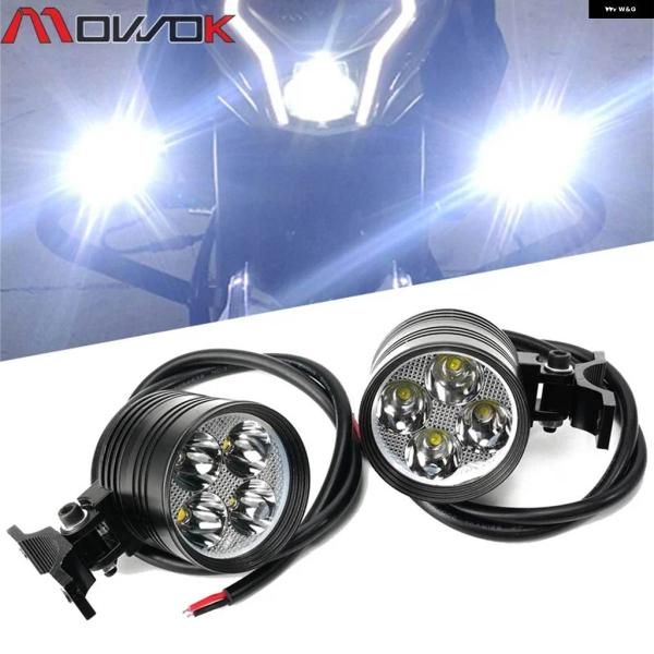 KTM 1290 スーパーアドベンチャー 990 1050 1090 1190 アドベンチャー バイク ホワイト ヘッドライト 補助ランプ 12V LED スポット ヘッドライト カスタム パーツ アクセサリーProtective part...