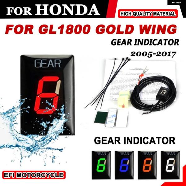 ホンダ GOLDWING 1800 GL1800 GOLD WING 1800 2005 - 2017 オートバイ アクセサリー 1-6 LED ギア インジケーター スピード ギア表示メーター カスタム パーツ アクセサリーHigh-co...