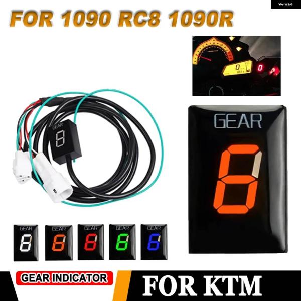 ギア表示 インジケーター KTM 1090 RC8 1090R 1090 R 2008 2009 2010 - 2016 オートバイ アクセサリー 1-6レベルスピードデジタルメーター カスタム パーツ アクセサリーHigh-concern...