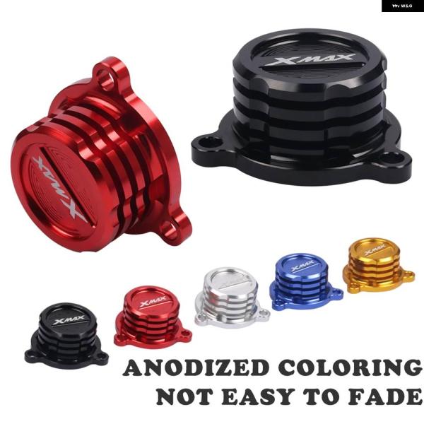 オートバイ アクセサリー ウォーター オイル 燃料 フィルター タンク 冷却 ラジエーター カバー キャップ ヤマハ XMAX125 XMAX250 XMAX300 400 2017 2018 カスタム パーツ アクセサリーItem Wei...