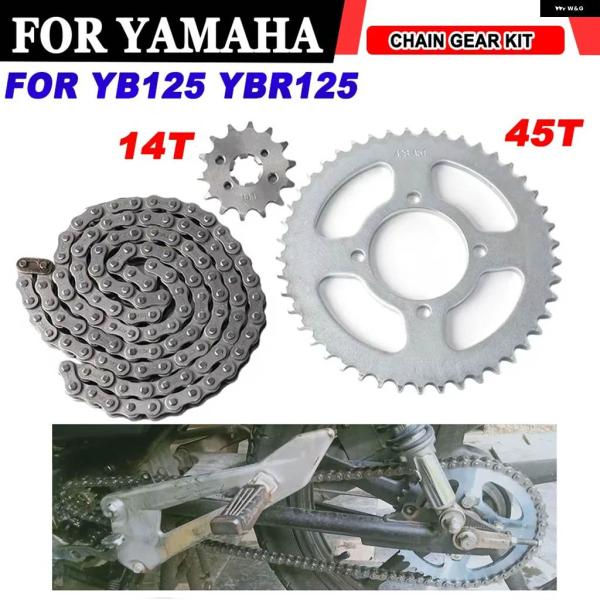 ヤマハ YBR 125 YB 125 YBR125 YB125 YB125Z YBR125G STX125 ギア チェーンセット バイク アクセサリー ラージ スプロケット スモール スプロケット カスタム パーツ アクセサリーHigh-c...