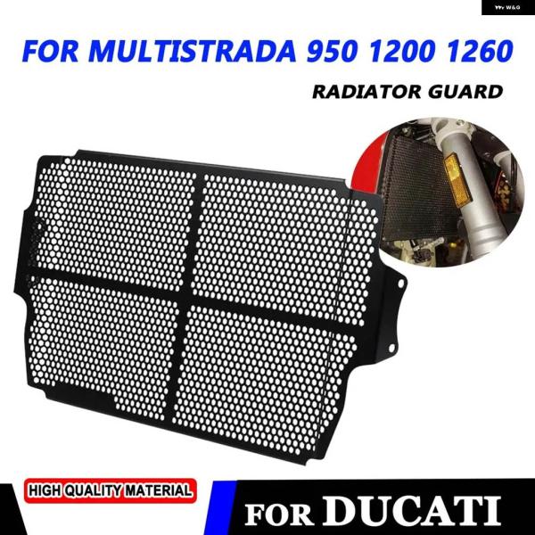 オートバイ ラジエーター グリル ガード ドゥカティ MULTISTRADA 950 950S 1260 1200 V2 S MTS MTS950 ENDURO PIKES PEAK アクセサリー カスタム パーツ アクセサリーProtec...