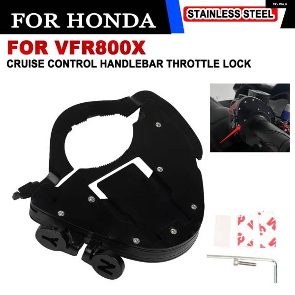 ホンダ クロスランナー VFR800X VFR 800X VFR800 X 2022 2023 バイク アクセサリー クルーズ コントロール ハンドルバー スロットルロックアシスト カスタム パーツ アクセサリーHigh-concerned...