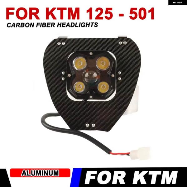オートバイ カーボン LED ヘッドライト 調整可能 ヘッドランプ KTM EXC 450 300 250 150 EXCF 350 XCW 300 XCF-W 2017 - 2023 カスタム パーツ アクセサリーHigh-concern...