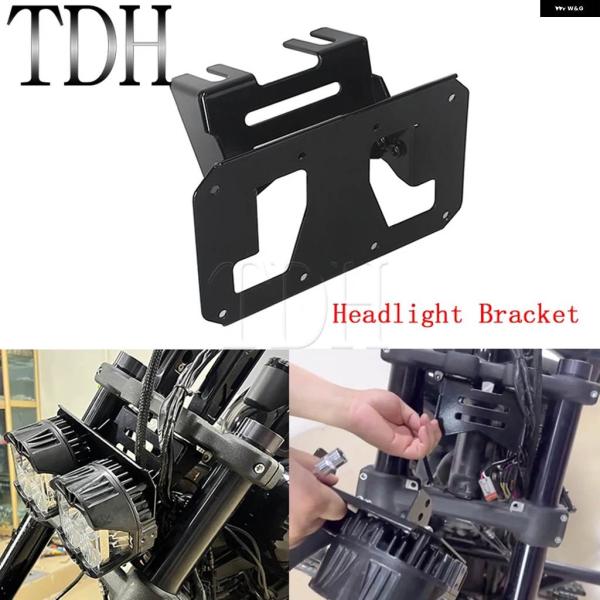 1セット マウント ブラケット オートバイ ヘッドライト 固定 ブラケット マウント プレート ハーレー ソフテイル ファットボブ FXFB 2018-2019 114 FXFBS 18-24 カスタム パーツ アクセサリーHigh-con...