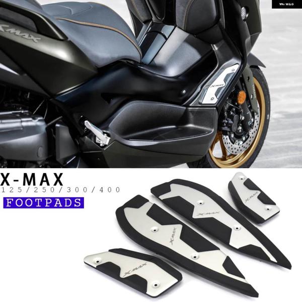 オートバイ フット パッド XMAX 125 250 300 400 フロント リア ペグ プレート アルミ 合金 ペダル カスタム 滑り止め フットレスト カスタム パーツ アクセサリーHigh-concerned chemical:No...