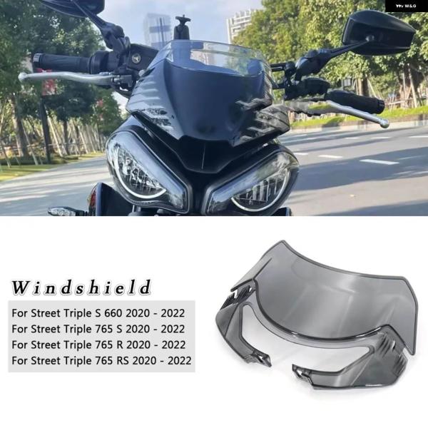 S 660 765 S RS 765 R バイク アクセサリー ウィンドシールド DEFECTOR STREET TRIPLE S660 765RS 765R 765S 2020 2021 2022 カスタム パーツ アクセサリーHigh-...