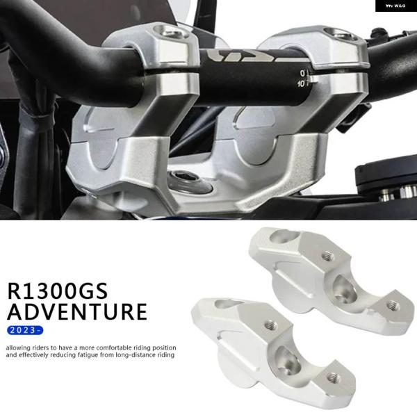 バイク アクセサリー ハンドルバー ライザーバー マウント ハンドルクランプキット BMW R1300GSR1300GSA R1300GS ADVENTURE 2023-2025 カスタム パーツ アクセサリーHigh-concerned ...