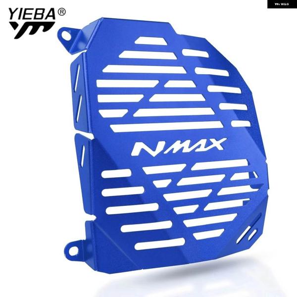 N MAX N-MAX 155/125 ラジエーター グリル ガードカバー シールド ヤマハ NMAX155 N-MAX155 2015 - 18 カスタム パーツ アクセサリーProtective parts:OtherHigh-conc...