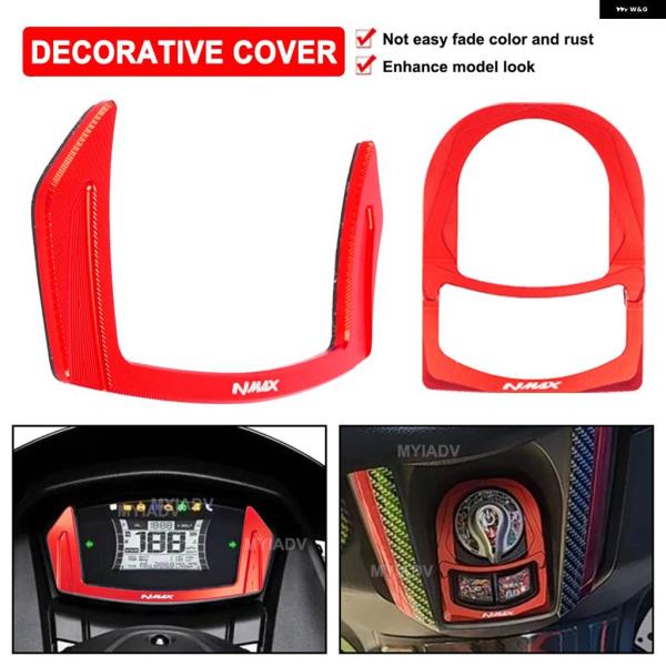 ヤマハ NMAX125 NMAX155 NMAX160 2020-2022 2023 オートバイ ダッシュボード 計器スピード メーター イグニッション キースイッチロックカバー カスタム パーツ アクセサリーHigh-concerned ...