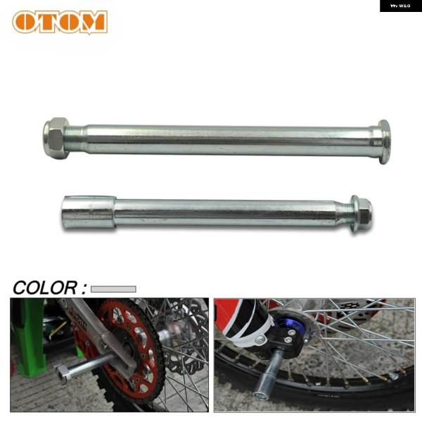 2002-2019 オートバイ アクセサリー フロントリア ホイールハブアクスルアクシス ナット付き KAYO ZHENGLIN ホンダ CRF250R CRF250X CRF450R CRF450X カスタム パーツ アクセサリーHigh...