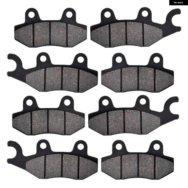 ヤマハ YXR 700 RHINO 4X4 SE 2009 YXR 700 FA / FB / FD RHINO サイドXサイド オートバイ フロント リア ブレーキ パッド ディスク カスタム パーツ アクセサリーHigh-concern...