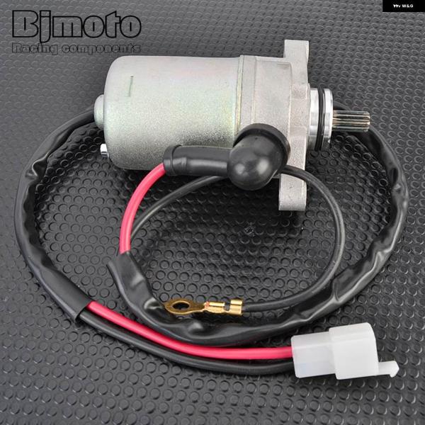 スターターモーター ADLY THUNDER BIKE 50 ATV SUPERCROSS AIRTEC GTA NOBLE PANTHER 50 XXL LC AC MOFA 31200-116-000 カスタム パーツ アクセサリーHi...