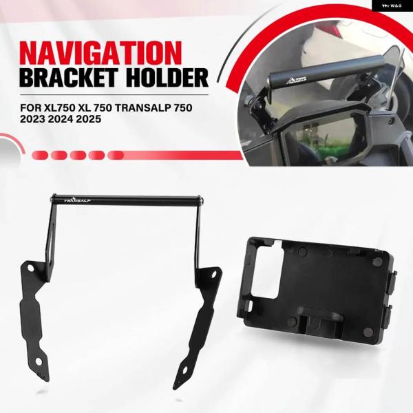 ホンダ XL750 XL 750 TRANSALP 750 2023 - 2025 オートバイ GPS スマートフォンナビゲーション マウント マウント ブラケット アダプター ホルダー カスタム パーツ アクセサリーProtective ...
